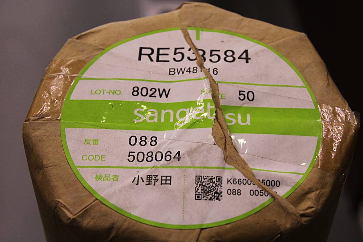 Yahoo!オークション - R 30807S05 サンゲツ 壁紙 クロス RE-53584 92×50m