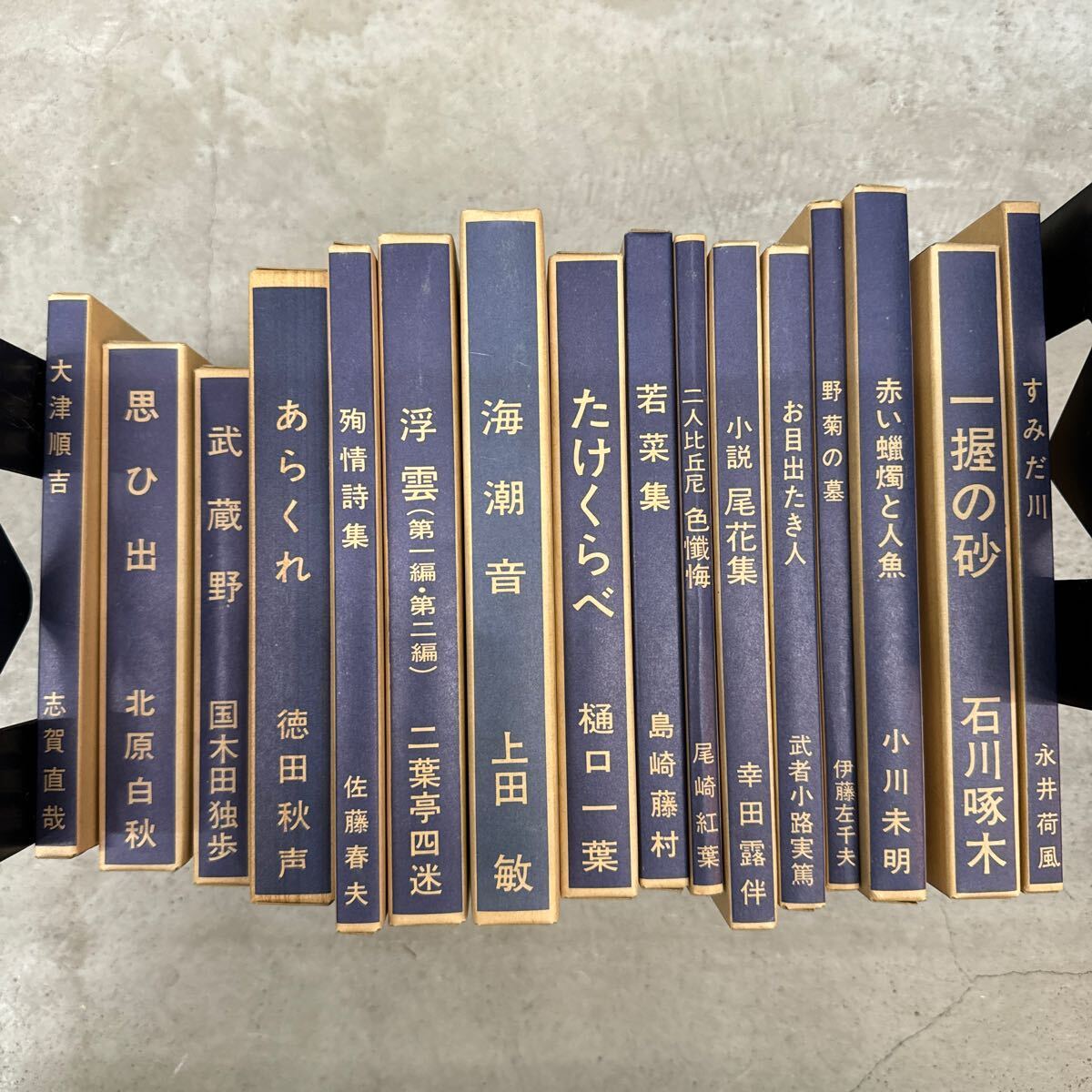 Yahoo!オークション - a0829-9.日本書 復刻版 名著復刻全集 近代文学館...