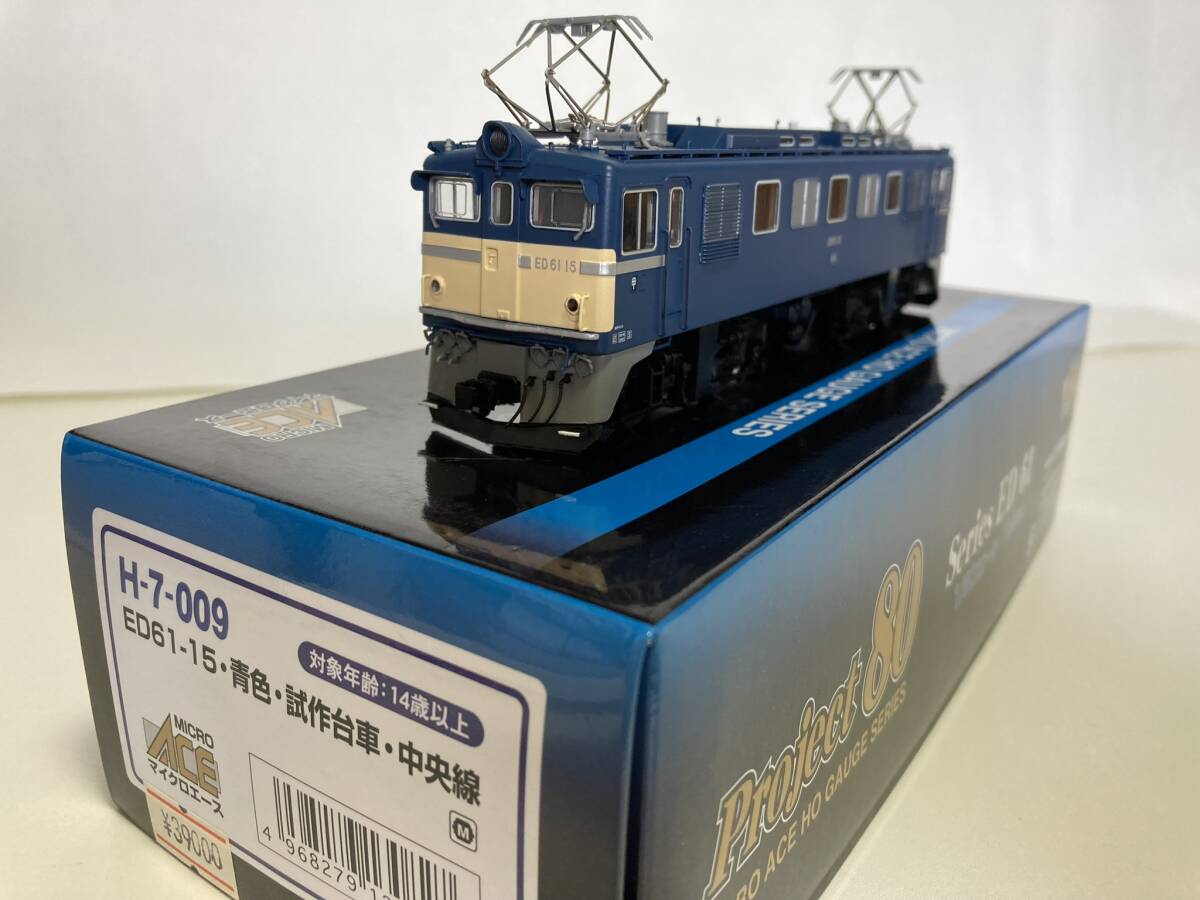 Yahoo!オークション - ED61-15 試作台車 中央線 マイクロエース H-7-00...