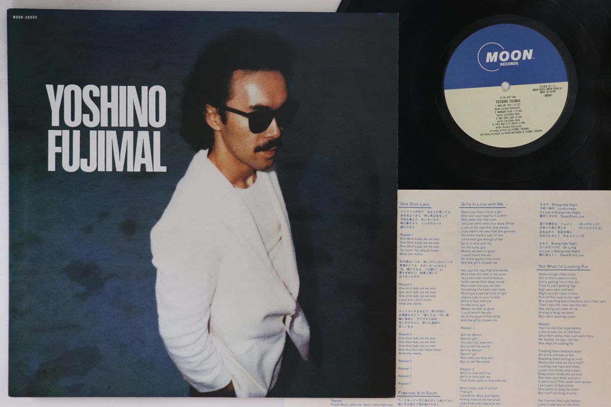 Yahoo!オークション - LP 芳野藤丸 Yoshino Fujimal MOON28004 MOON /0...