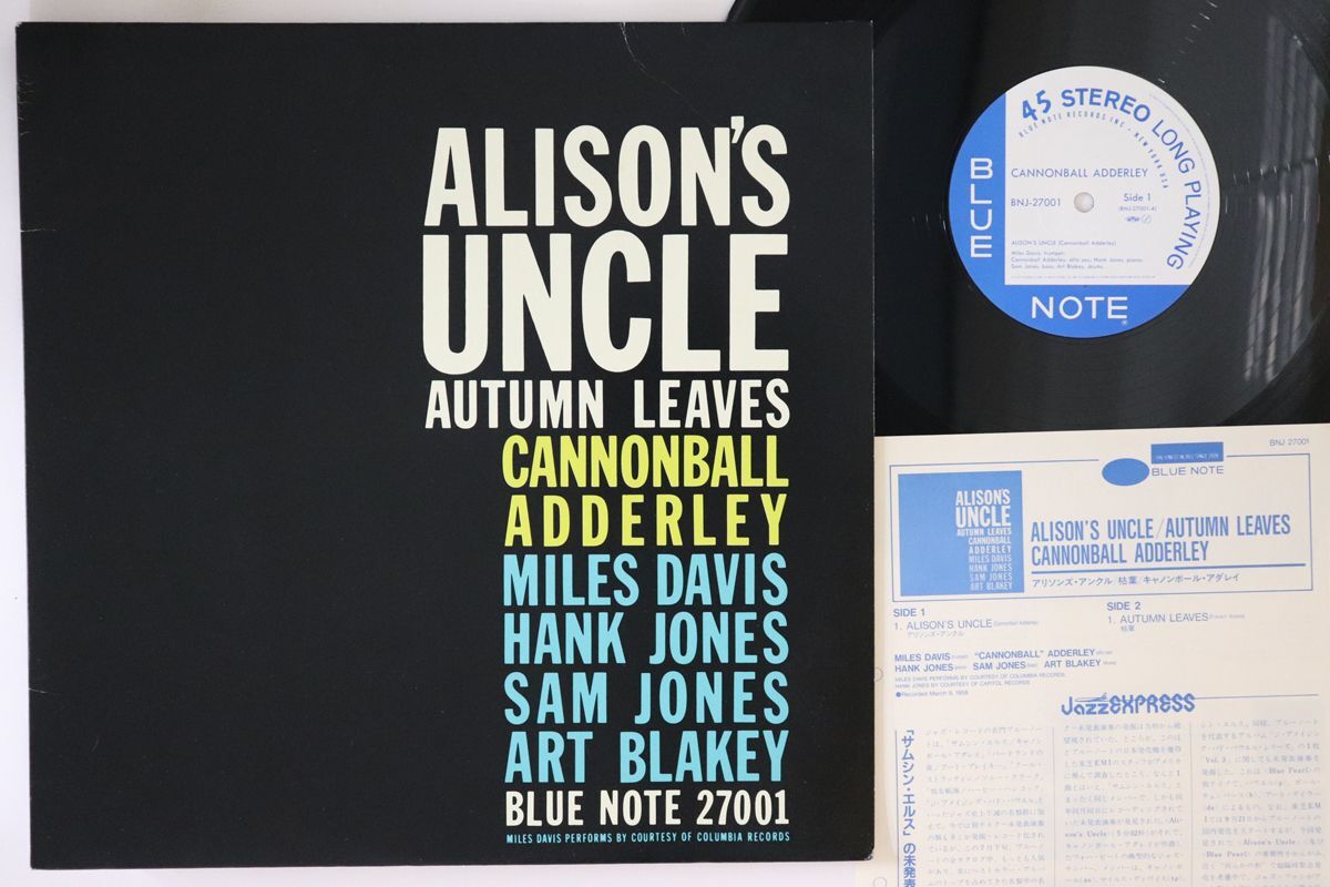 12 Cannonball Adderley Alisons Uncle BNJ27001 BLUE NOTE Japan Vinyl ...