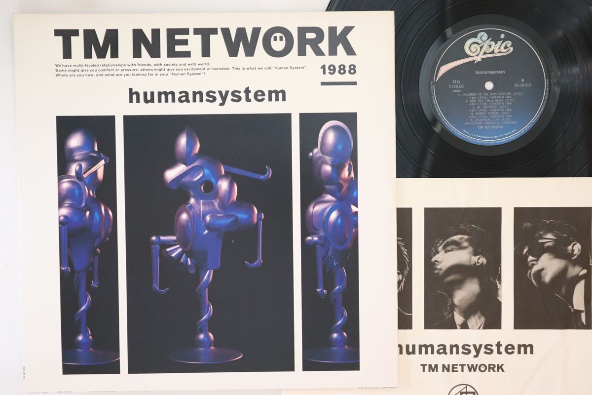 Yahoo!オークション - LP TM Network Humansystem 283H310 EPIC /00260