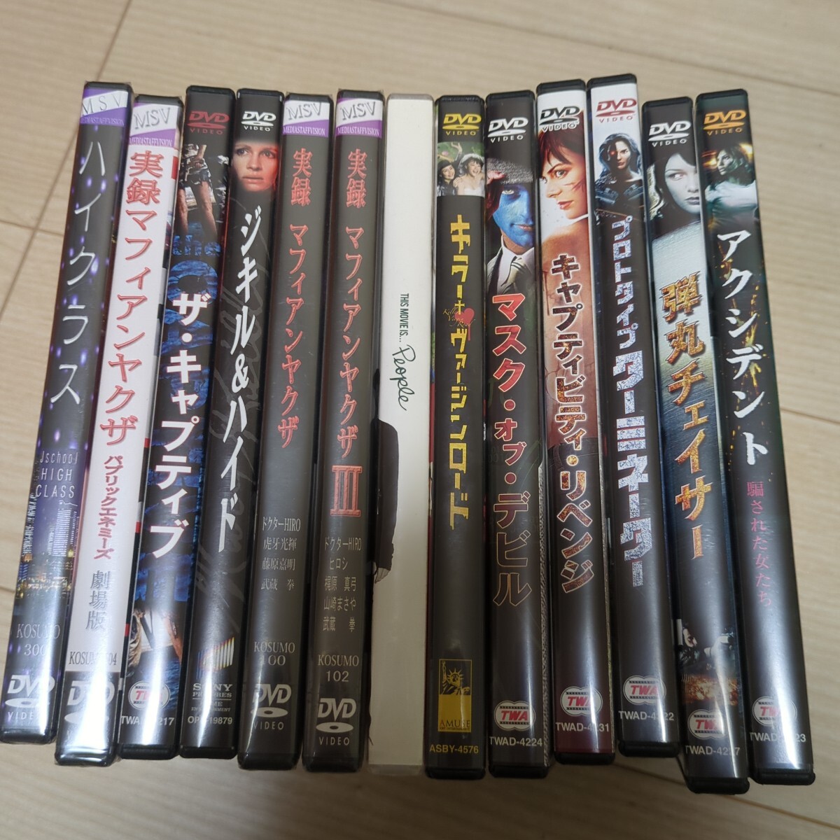 Yahoo!オークション - DVD いろいろ まとめ売り 処分 ジャンク品 邦画 ...