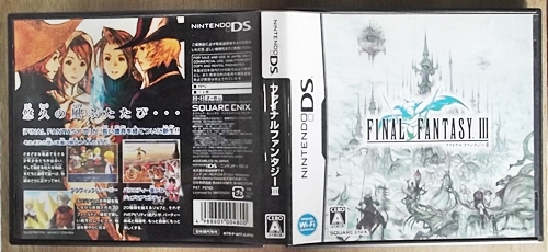 Yahoo!オークション - 【ニンテンドーDS/RPG】FF3 ファイナルファンタ...