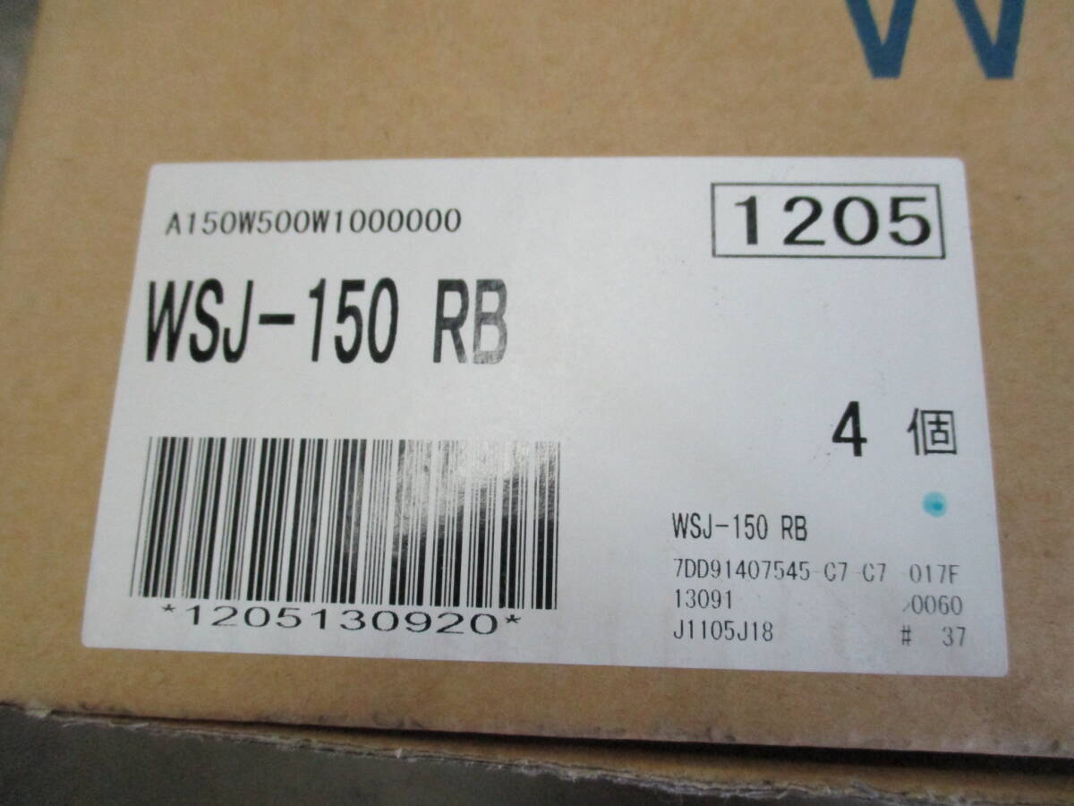 Yahoo!オークション - 箱入り 新品 ブレーキ付き 足場用キャスター WSJ...