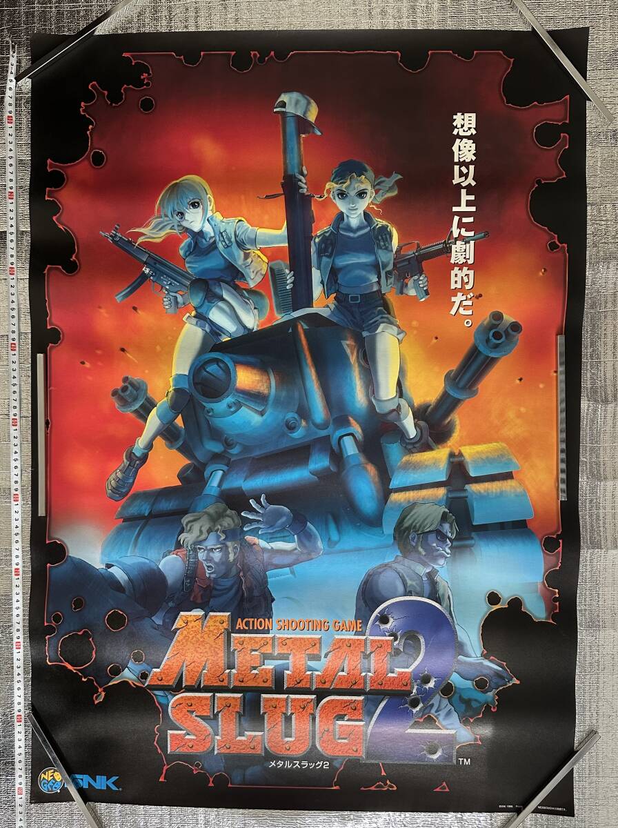Yahoo!オークション - SNK METAL SLUG2 ポスター