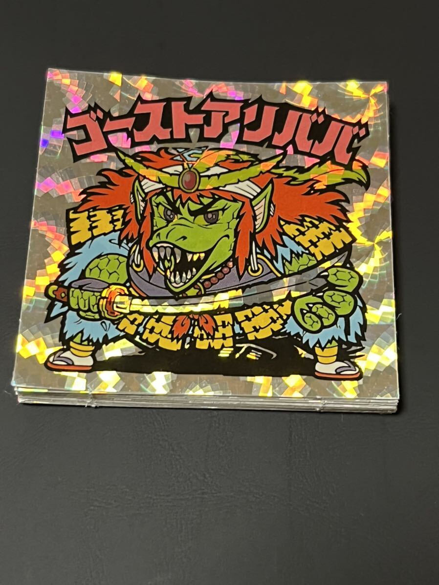 Yahoo!オークション - ビックリマン BMセレクション BM3 2期ver1 ダン...