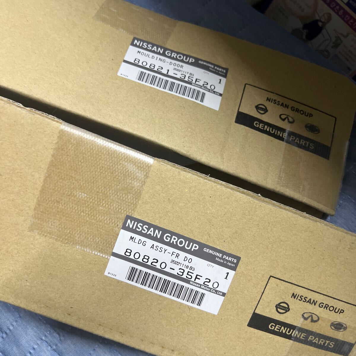 Yahoo!オークション - 180sx s13シルビア ドアアウトサイドモール新品...