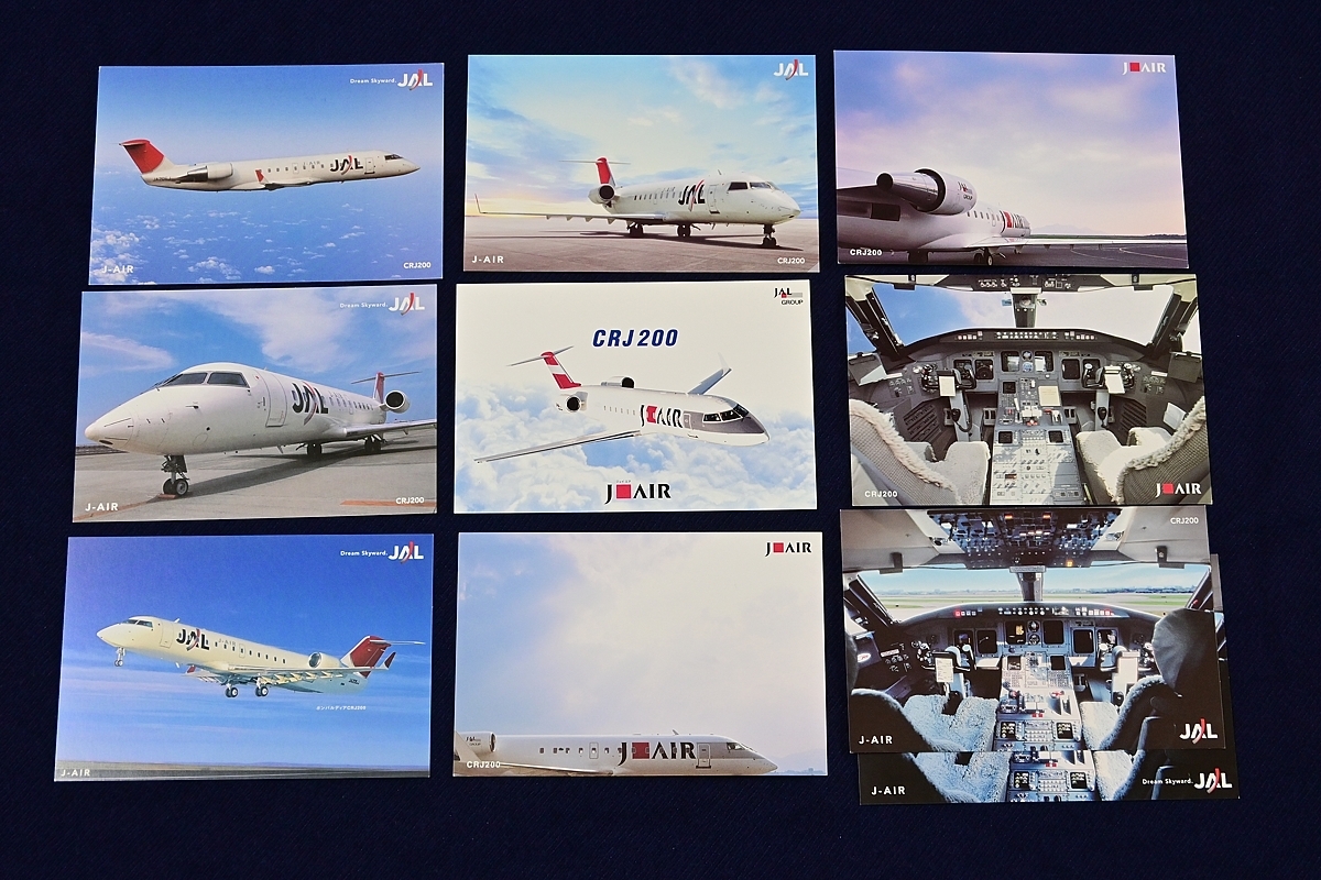 Yahoo!オークション - JAL J-AIR CRJ はがき ポストカード