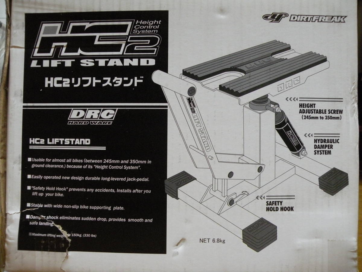 Yahoo!オークション - DRC HC2リフトスタンド D36-38-312（ブラック/レ...