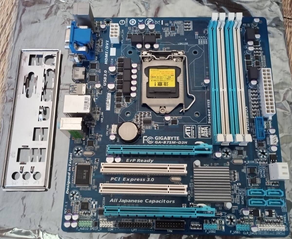 Yahoo!オークション - 中古 GIGABYTE GA-B75M-D3H 【Micro-ATX B75 LGA...