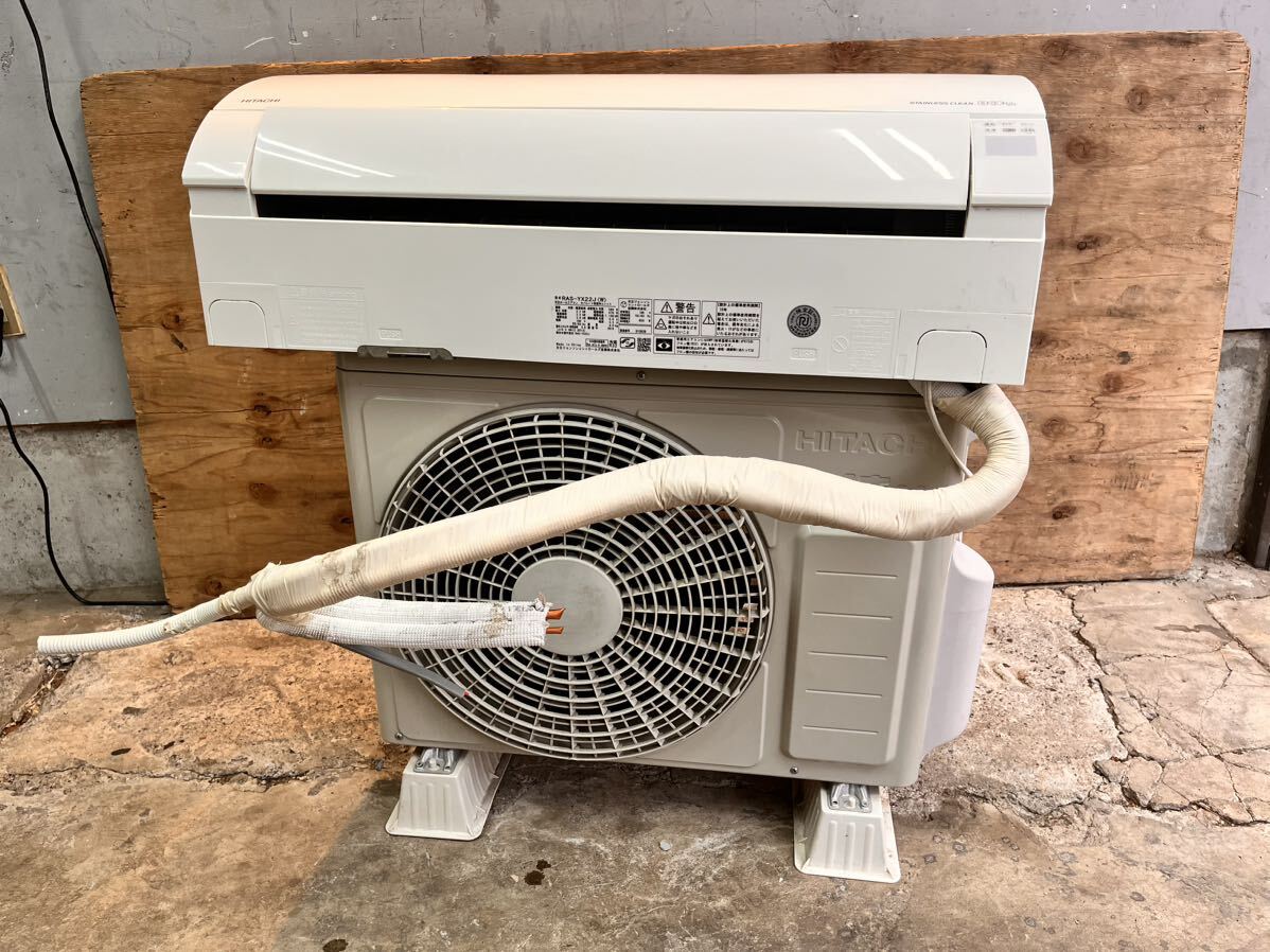 Yahoo!オークション - 【ポンプダウン済】日立 ルームエアコン 2019年 ...