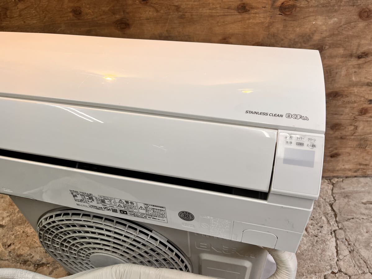 Yahoo!オークション - 【ポンプダウン済】日立 ルームエアコン 2019年 ...