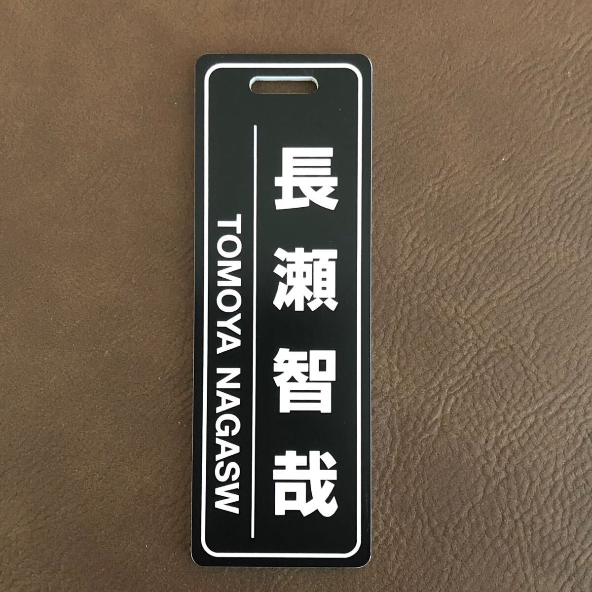 ゴルフバッグ用 ネームタグ ネームプレート ゴルフ タグ 白黒 オシャレなシンプルデザイン(その他)｜売買されたオークション情報、yahooの商品情報をアーカイブ公開 - オークファン ...