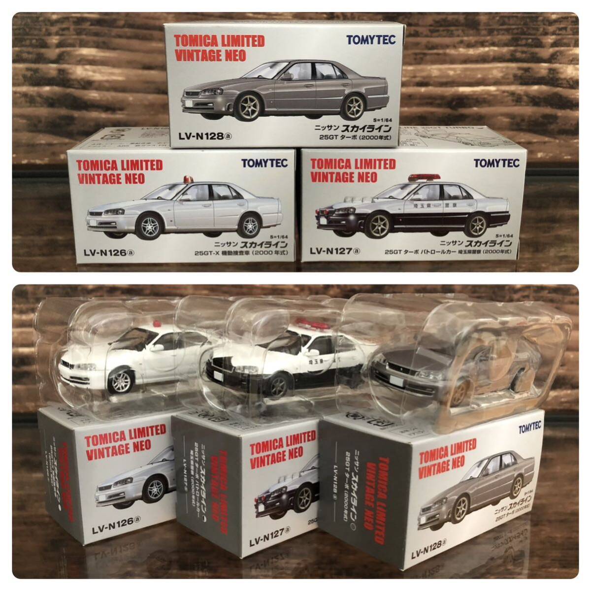 Yahoo!オークション - トミカ トミカリミテッドヴィンテージ ニッサン...