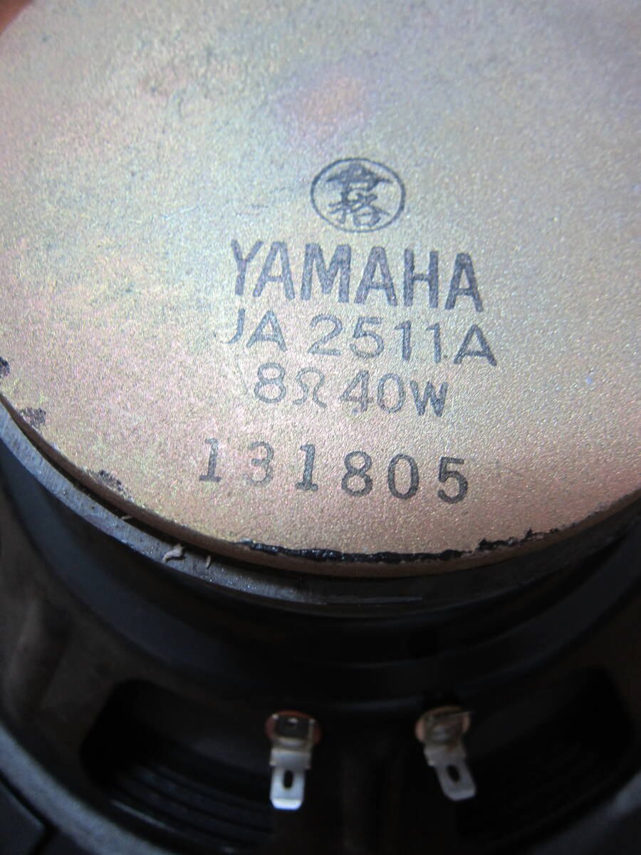 Yahoo!オークション - YAHAHA ヤマハ スピーカー JA-2511A 25cm ウーフ...