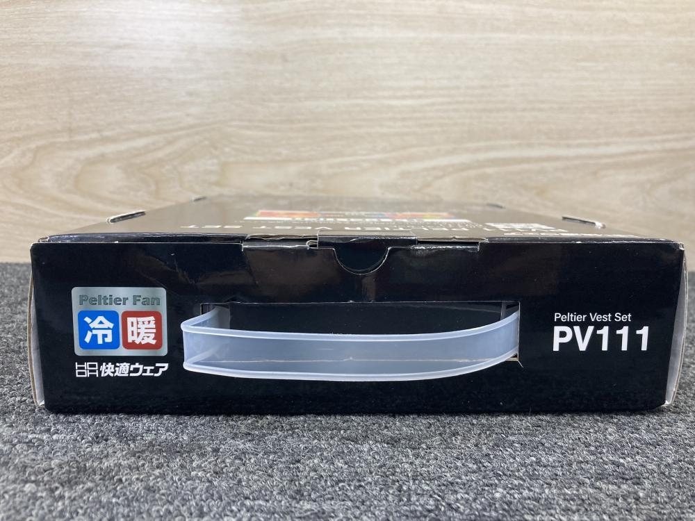 Yahoo!オークション - 011 未使用品・即決価格 HOOH 村上被服 快適ウェ...