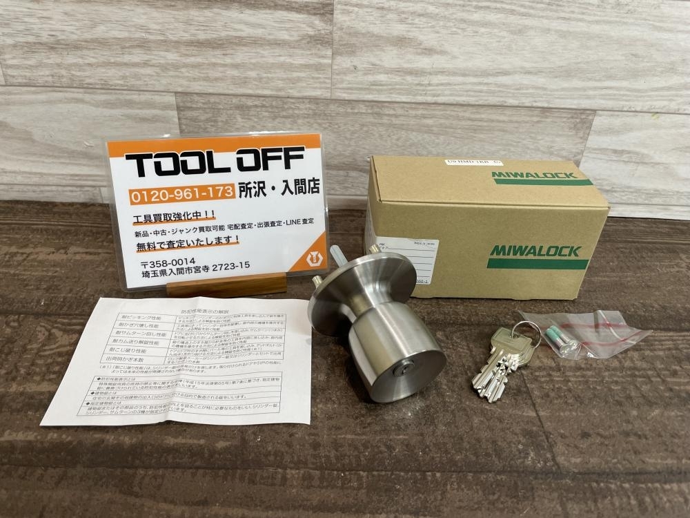 Yahoo!オークション - 009 未使用品・即決価格 美和ロック MIWA ディン...