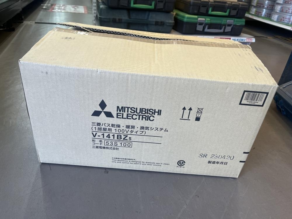 Yahoo!オークション - 009 未使用品・即決価格 MITSUBISHI 三菱 バス乾...