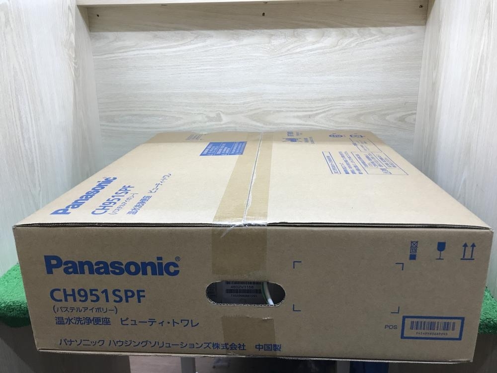 Yahoo!オークション - 012 未使用品 Panasonic 温水洗浄便座 CH951SPF