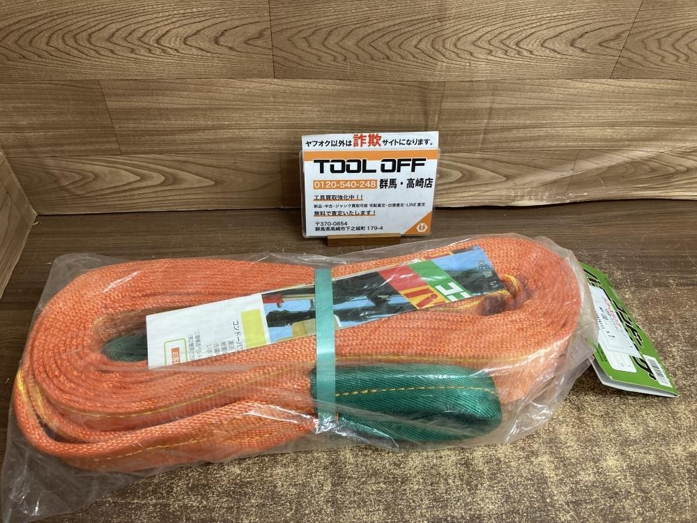 Yahoo!オークション - 002 未使用品 コンドーテック パワースリング 3E...