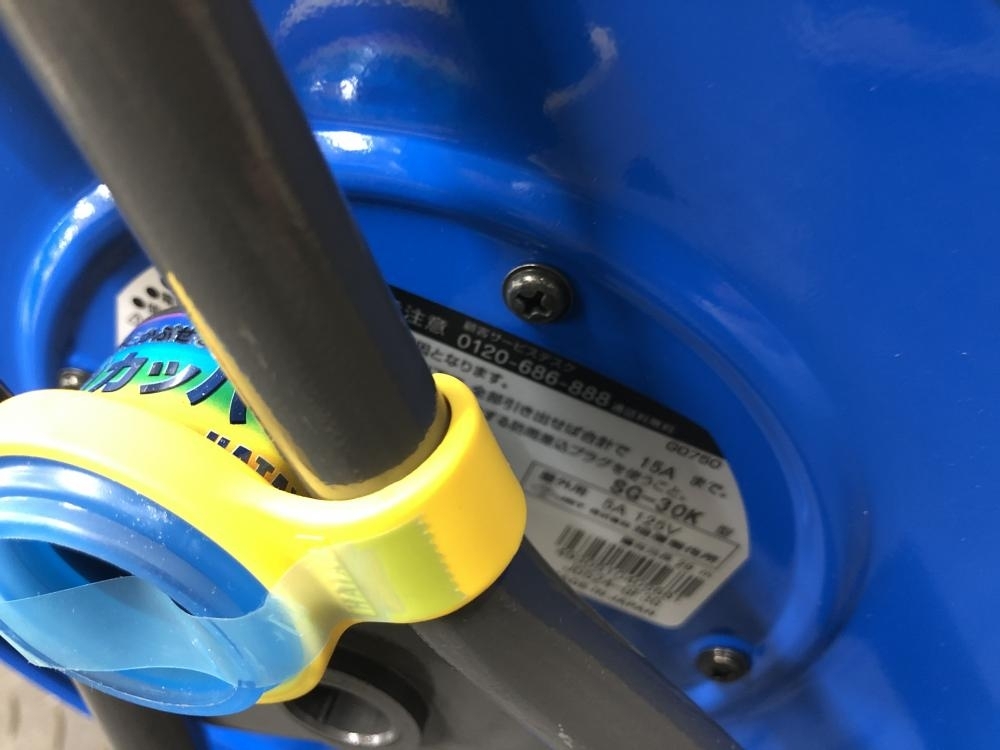 Yahoo!オークション - 017 未使用品・即決価格 HATAYA レインボーリー...