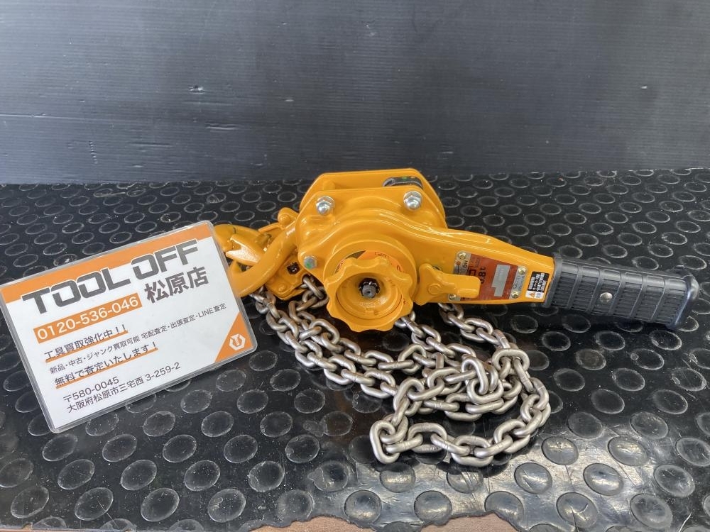 013 おすすめ商品 KITO キトー レバーブロック LB008 0.8t(その他)｜売買されたオークション情報、yahooの商品情報をアーカイブ公開 - オークファン（aucfan.com）