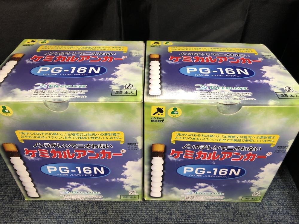 Yahoo!オークション - 005 未使用品 DECOLUXE ケミカルアンカー 25本入...