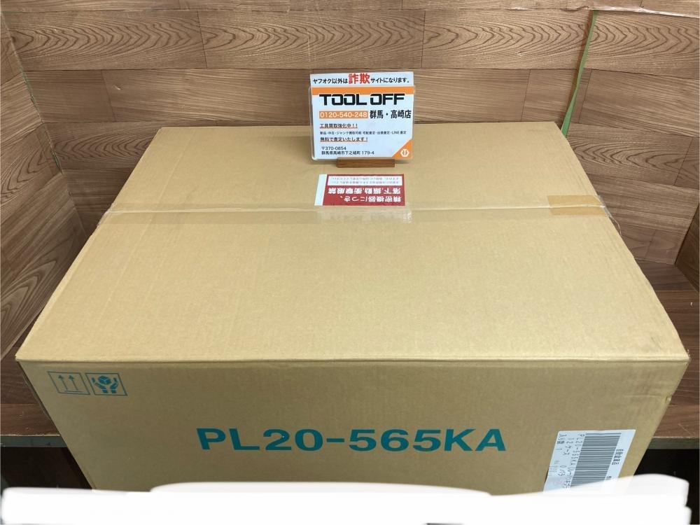 Yahoo!オークション - 002 未使用品 日東工業 プラボックスルーバー PL...