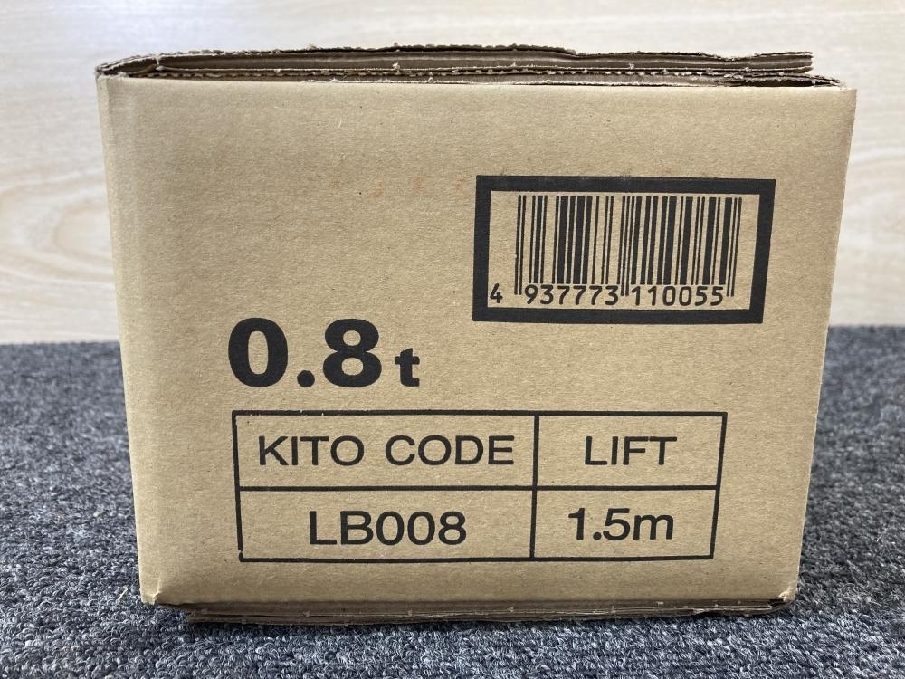 Yahoo!オークション - 011 未使用品・即決価格 KITO キトー レバーブロ...