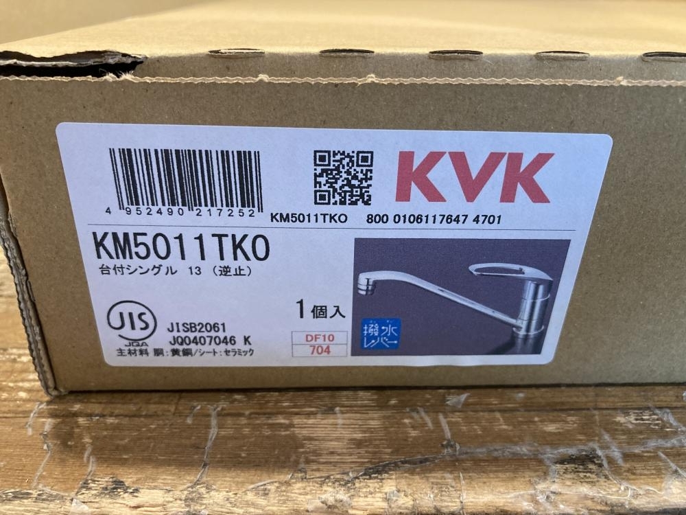 Yahoo!オークション - 020 未使用品・即決価格 KVK シングルレバー式混...