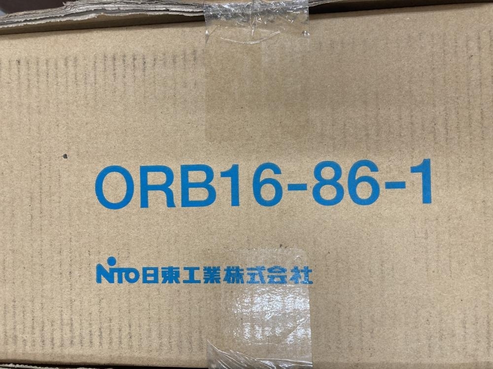 Yahoo!オークション - 002 未使用品 日東工業 屋外用制御盤キャビネッ...