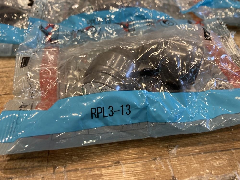 Yahoo!オークション - 020 未使用品・即決価格 オンダ ダブルロックジ...