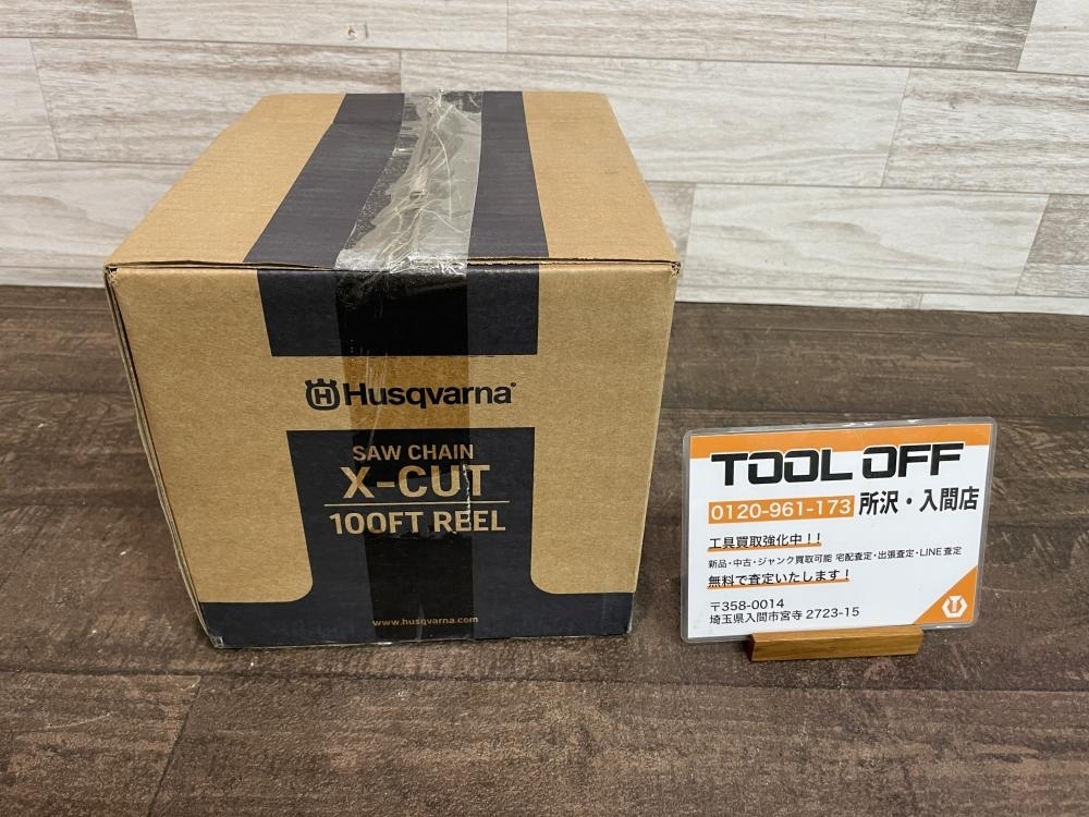 Yahoo!オークション - 009 未使用品 Zenoah ゼノア SAW CHAIN X-CUT S3...