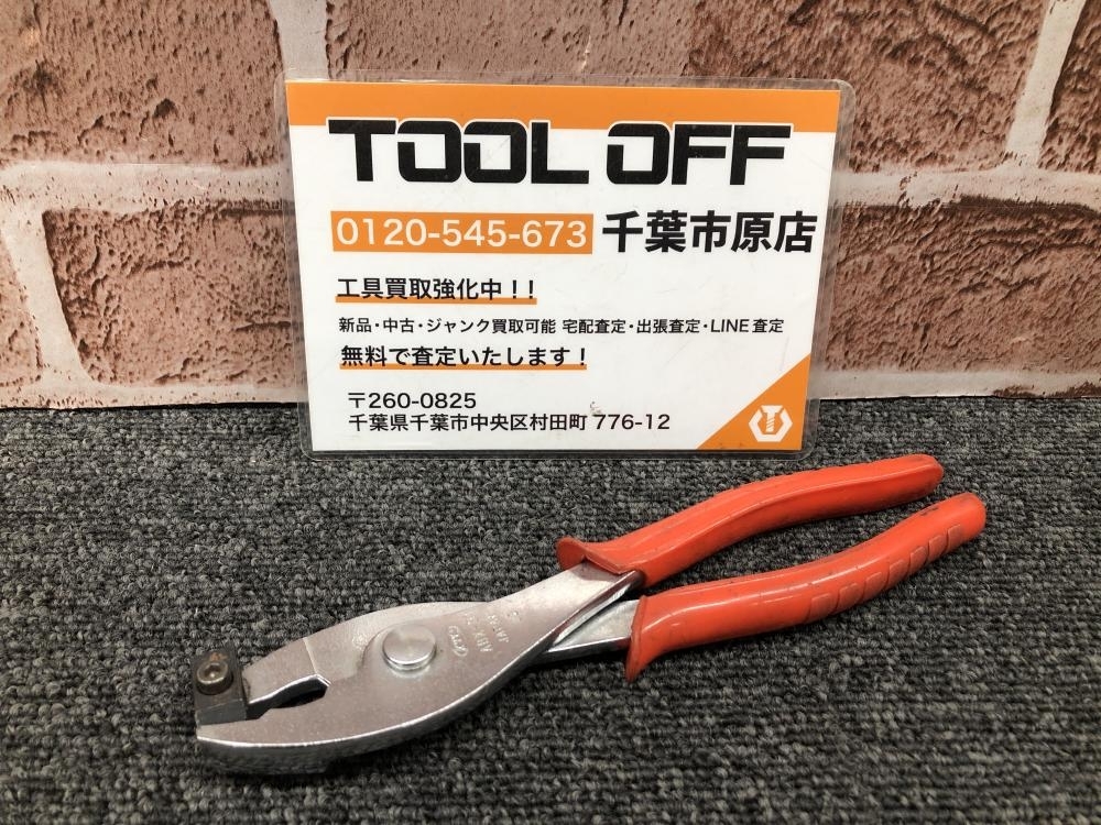 Yahoo!オークション - 017 おすすめ商品 KTC ワッシャツール ABX-31