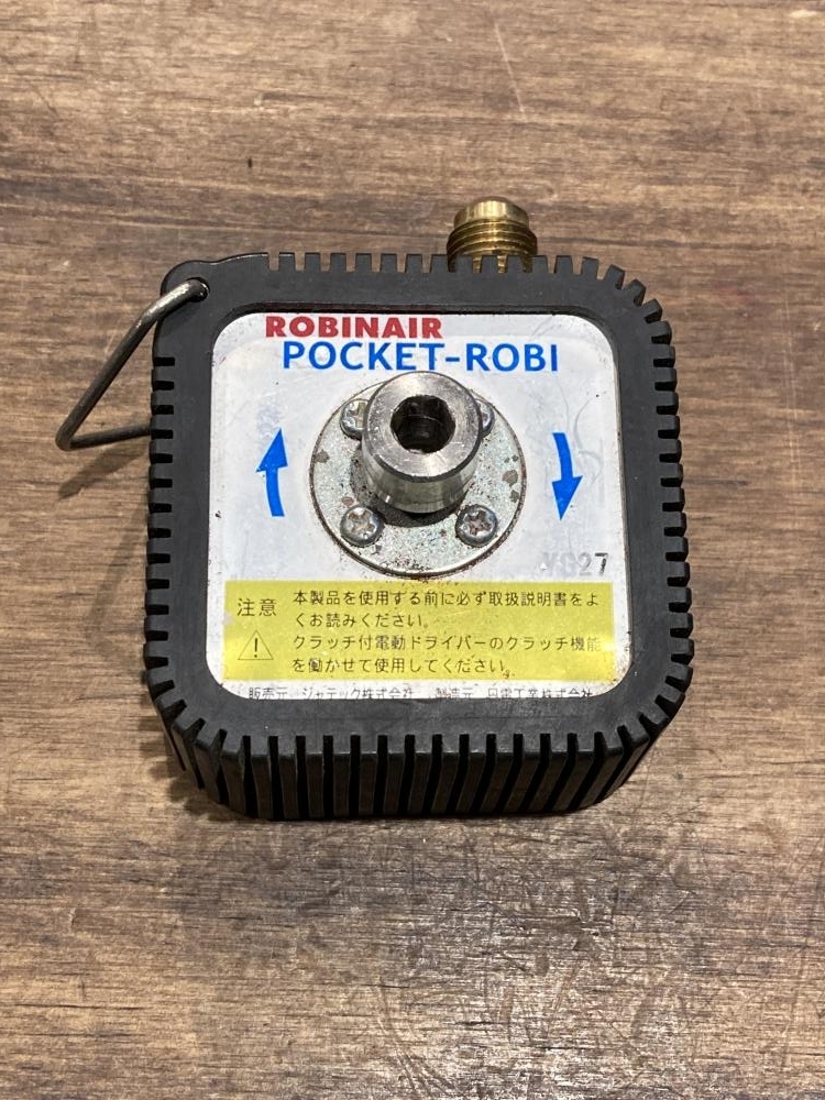 Yahoo!オークション - 018 ジャンク品 ROBINAIR POCKET-ROBI