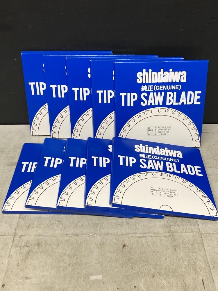 Yahoo!オークション - 019 未使用品・即決価格 Shindaiwa 180㎜チップ...