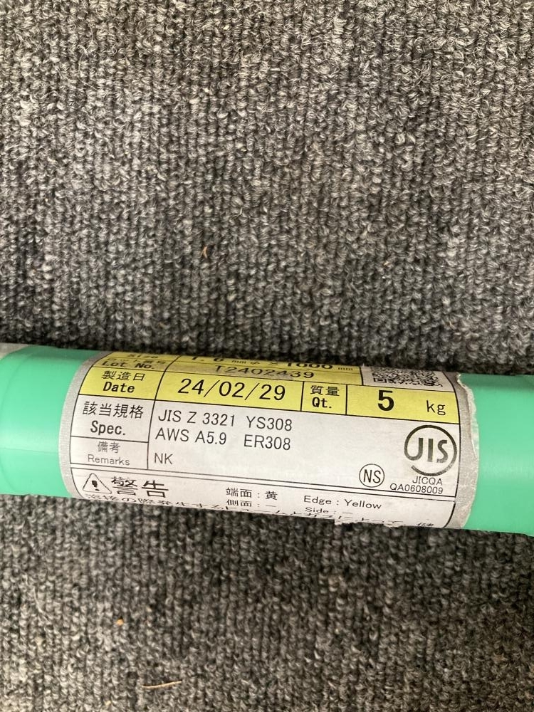 Yahoo!オークション - 013 未使用品 タセト TASETO TIG溶接棒 5kg TG30...