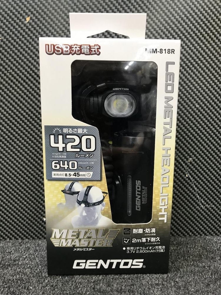 Yahoo!オークション - 013 未使用品 ジェントス GENTOS 充電式LEDヘッ...