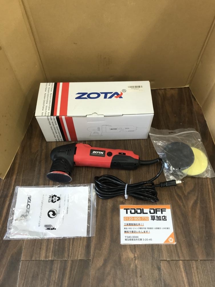 Yahoo!オークション - 006 おすすめ商品 ZOTA 電動ポリッシャー PR308A