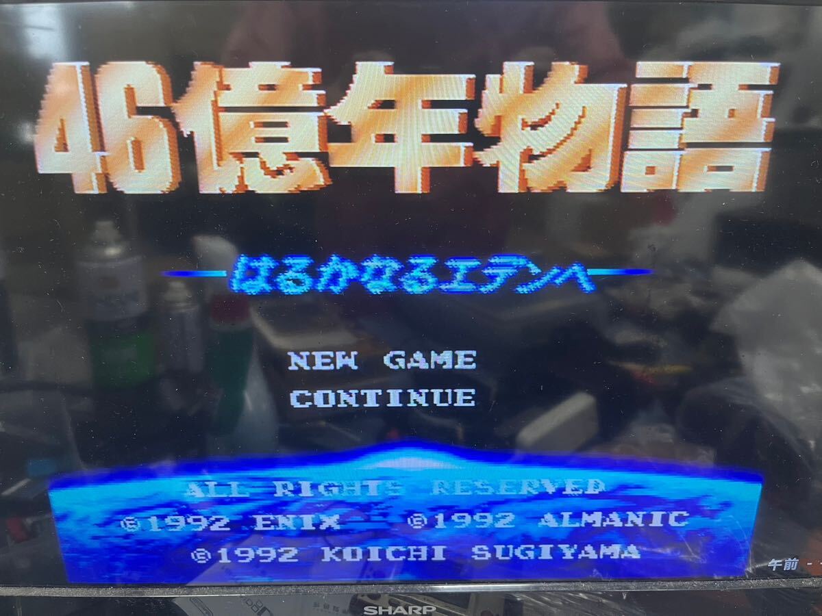 Yahoo!オークション - SFC 46億年物語 はるかなるエデンへ 動作品 ソ...