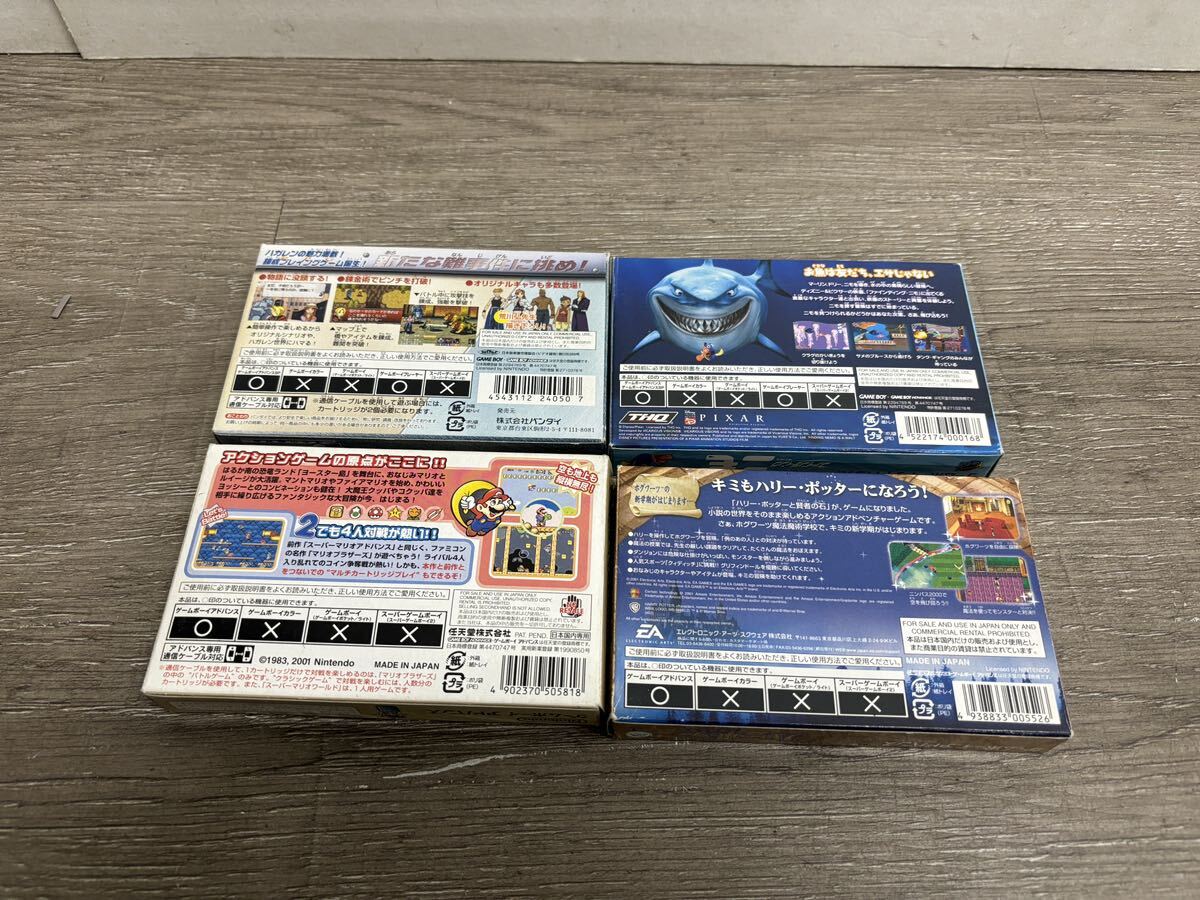 GBA スーパーマリオアドバンス2 他 まとめ売り 未チェック ゲームボーイアドバンス ソフト ハガレン ニモ ディズニー 1907(その他)｜売買されたオークション情報、yahooの商品情報 ...