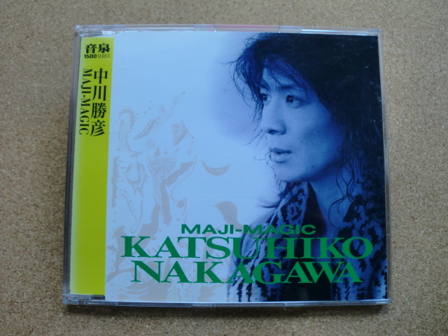 Yahoo!オークション - 【CD】中川勝彦／MAJI-MAGIC（WPC6-8143）（日...