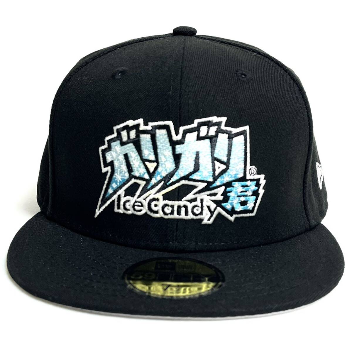 タグ付き 未使用 NEW ERA ガリガリ君 AKAGI ニューエラ × 赤城 タグ付き 未使用 NEW ERA ガリガリ君 AKAGI ニューエラ × 赤城