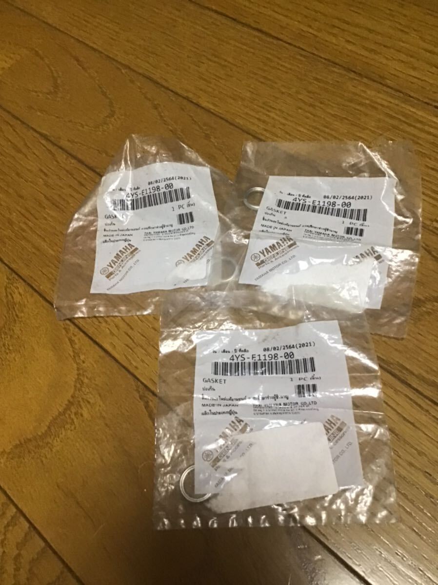 Yahoo!オークション - 4ys-e1198-00 ガスケット YAMAHA ヤマハ 純正 パ...