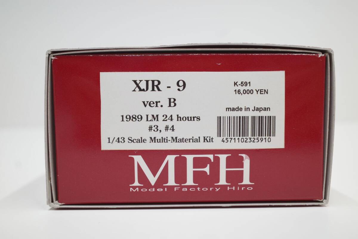 Yahoo!オークション - Pk92A ジャンク 開封あり/現状品 MFH 1/43 K-591...