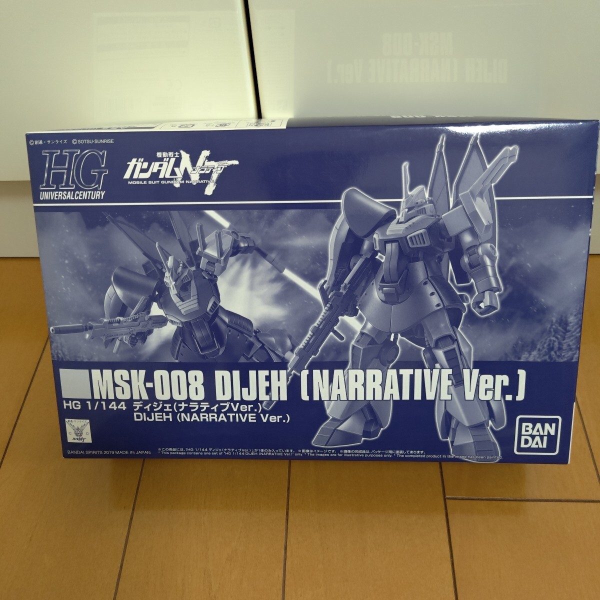 Yahoo!オークション - 未組立 HG HGUC ディジェ ナラティブVer