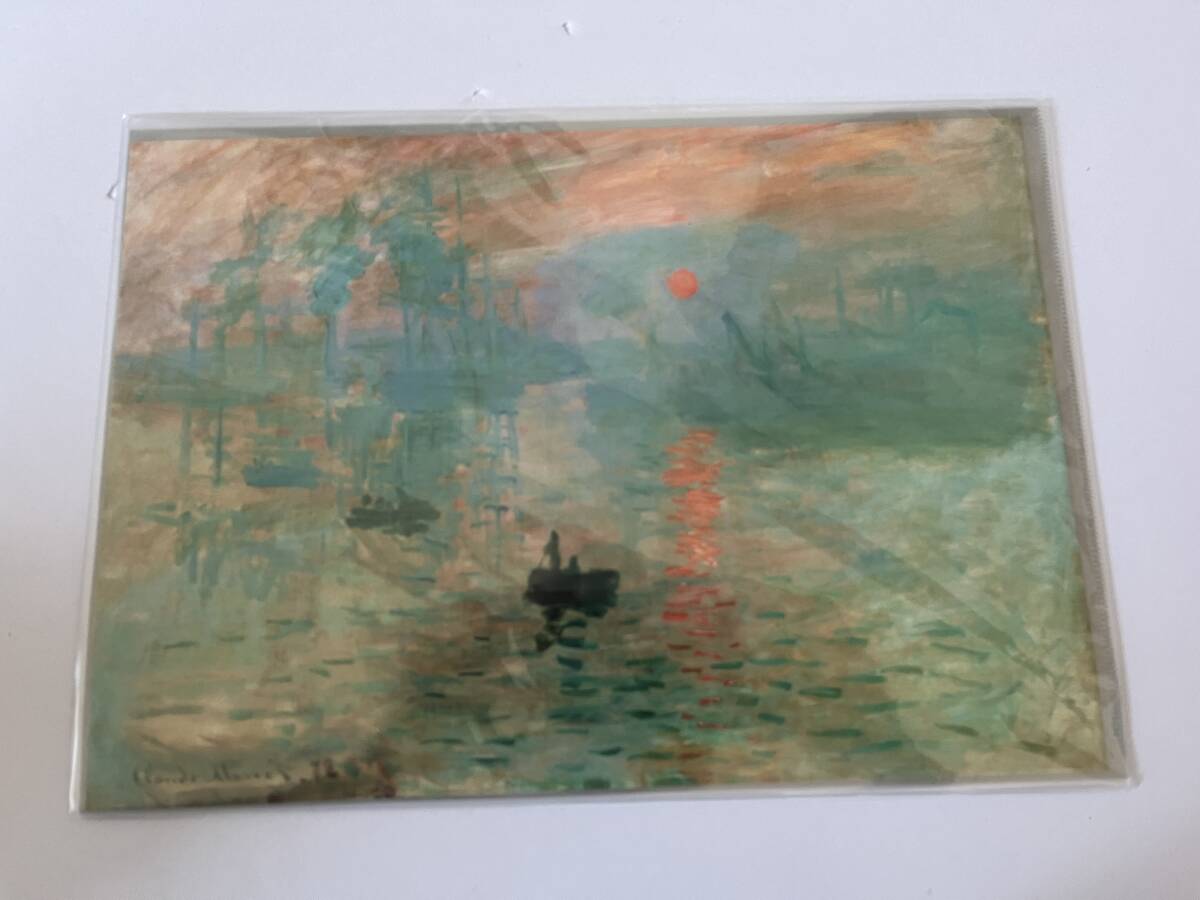 Yahoo!オークション - クロード モネ (印象 日の出) 絵画 A4サイズ（...
