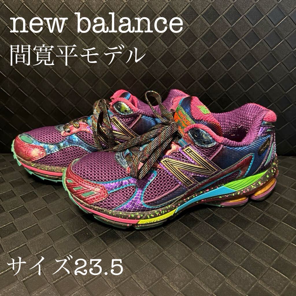 希少 new balance MR 1040V 間寛平アースマラソン スニーカー 希少 new balance MR 1040V 間寛平アースマラソン スニーカー
