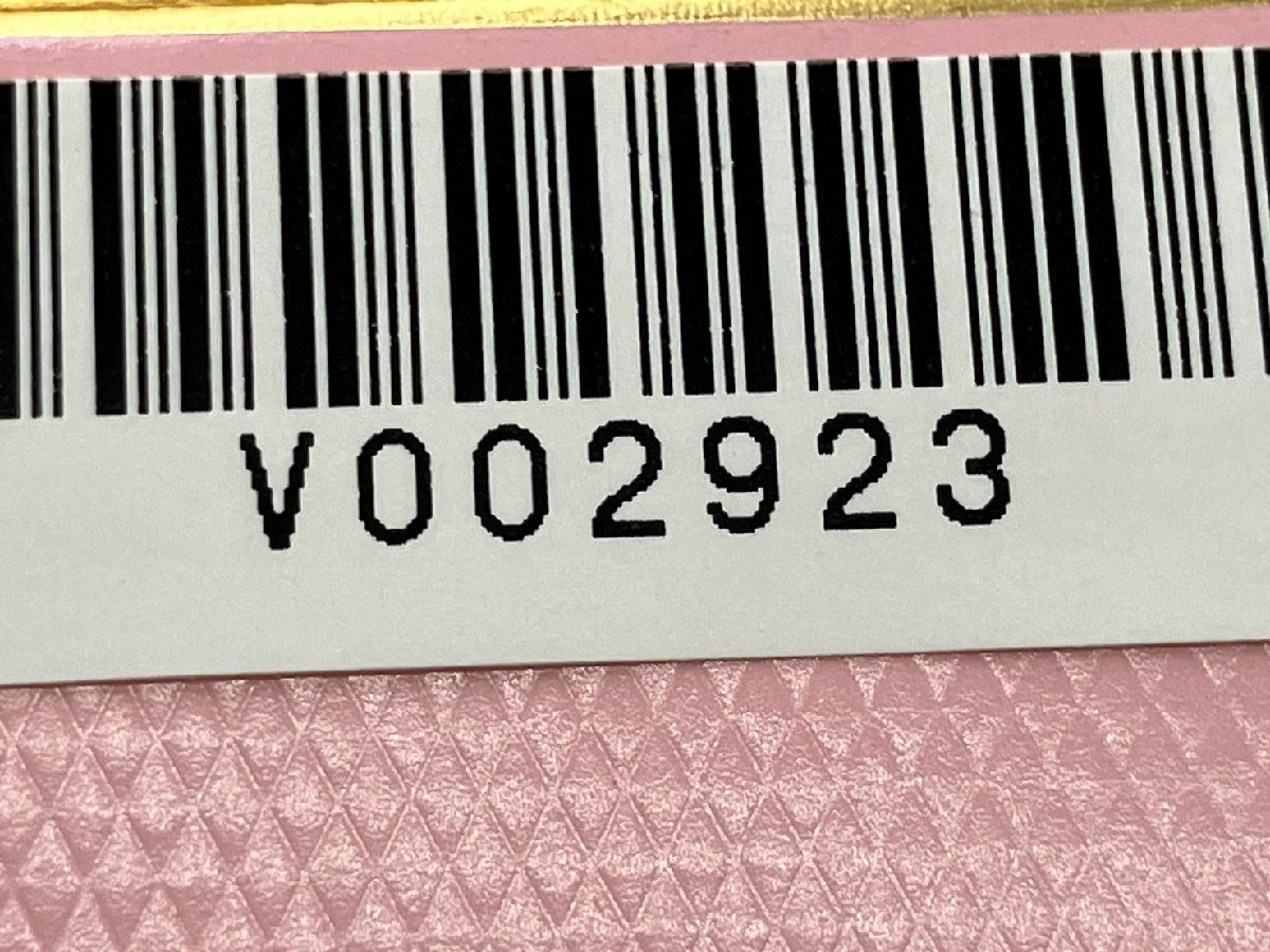 Yahoo!オークション - 【同梱不可】モエ エ シャンドン ロゼ アンペリ...